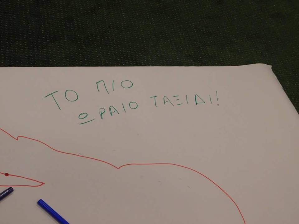 ΣΥΝΕΝΤΕΥΞΗ ΤΟΥ ΣΙΜΟΥ ΠΑΠΑΔΟΠΟΥΛΟΥ ΣΤΟν ΡΑΔΙΟΦΩΝΙΚΟ ΣΤΑΘΜΟ ‘ΚΟΚΚΙΝΟ ...
